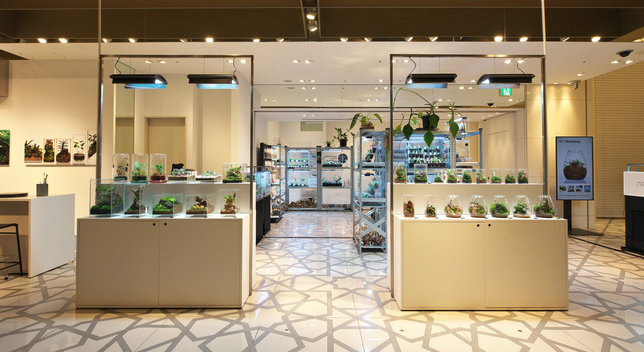 TOKYO – ADA LAB | Aqua Design Amano Laboratory